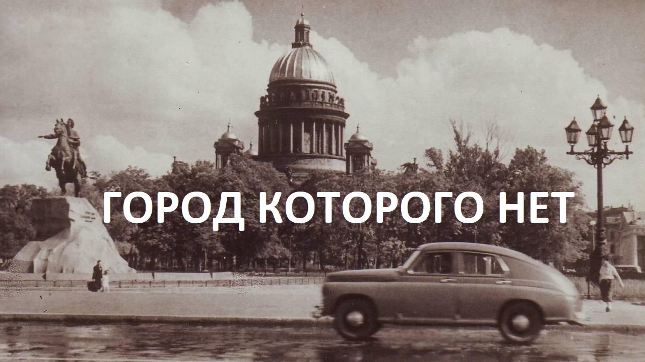 "Город которого нет" на гитаре, кавер на песню Игоря Корнелюка.