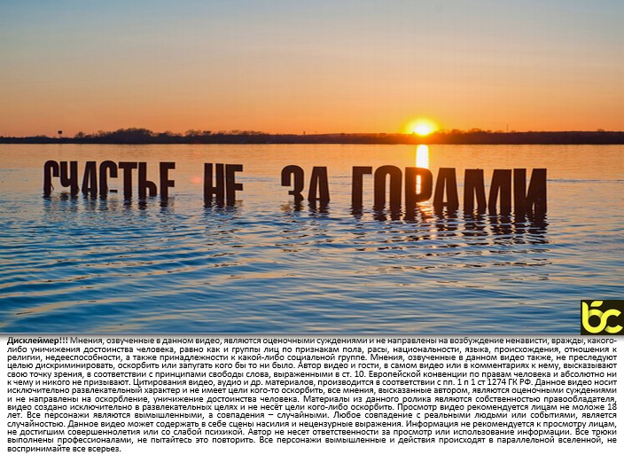 Музыка для детского умного сна - слушать 5 минут уснули на - Колыбельная Для Малышей 1