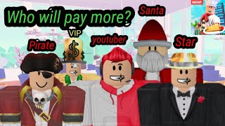 КТО ЗАПЛАТИТ БОЛЬШЕ? /WHO WILL PAY MORE? МОЙ РЕСТОРАН РОБЛОКС/ MY RESTAURANT ROBLOX
