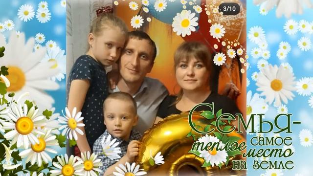 Филипенко.mp4