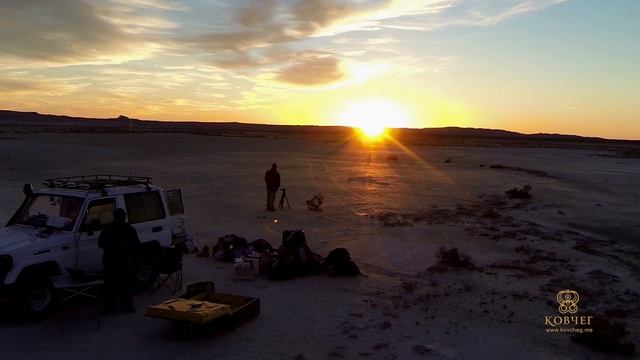 Хроники Устюрта. Фильм о съемках