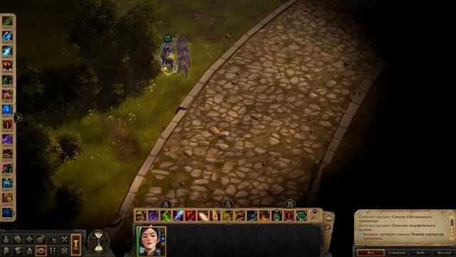 Pathfinder kingmaker №46 как спасти Бартоломея Дельгадо в походовом режиме Unfair solo