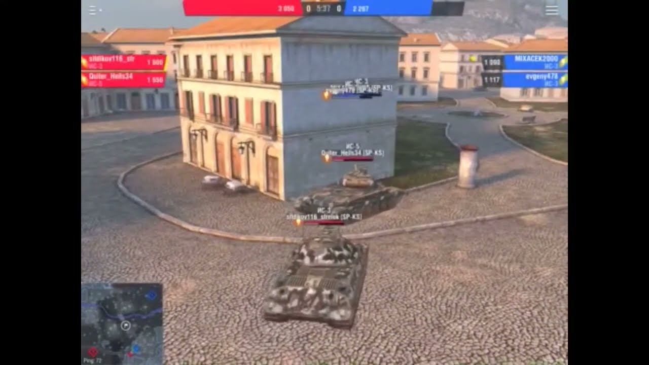 команда 8 и 5 виноградники