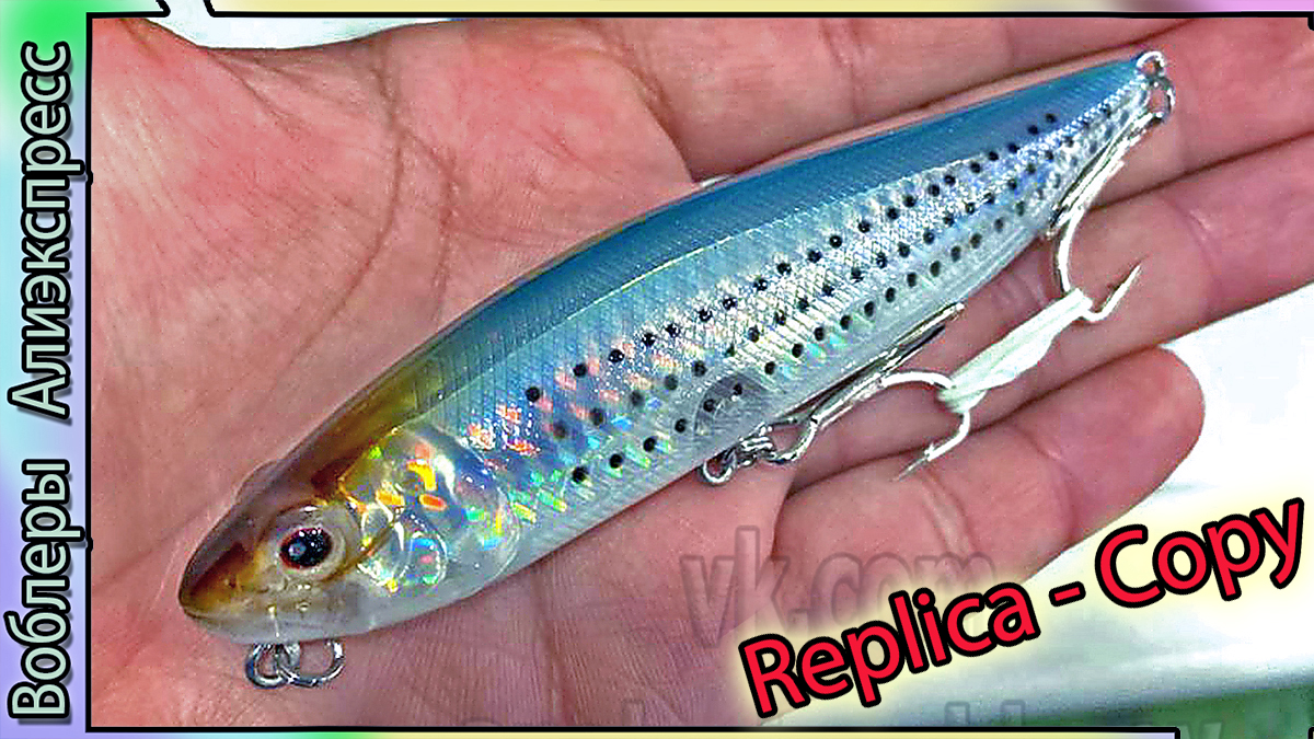 Копия воблера - Evergreen Combat Pencil Gigantes с Алиэкспресс