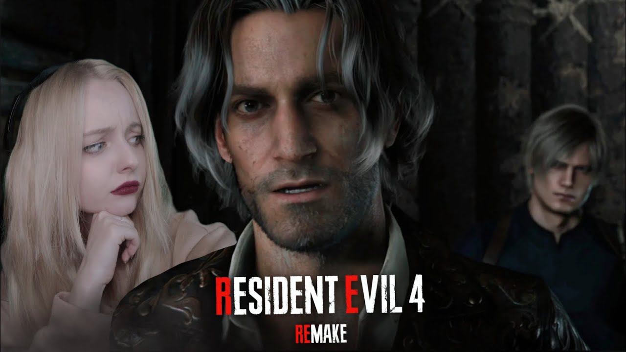 ДВА ГИГАНТА ◮ ◭ Resident Evil 4 Remake #15