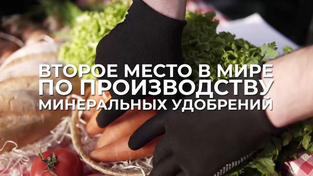 В регионах составляют рейтинг достижений