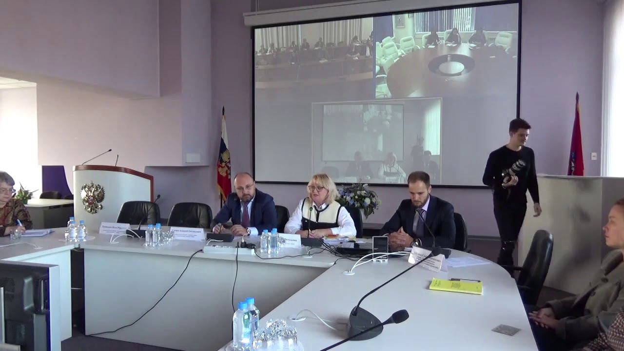 Тематическая встреча 07 11 18 «Практические вопросы оформления и рассмотрения заявлений о...