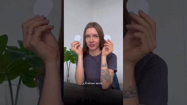 Почему топовые мастера выбирают МИНЕРАЛЬНЫЕ пигменты для работы_ #татуажбровей #shorts #short