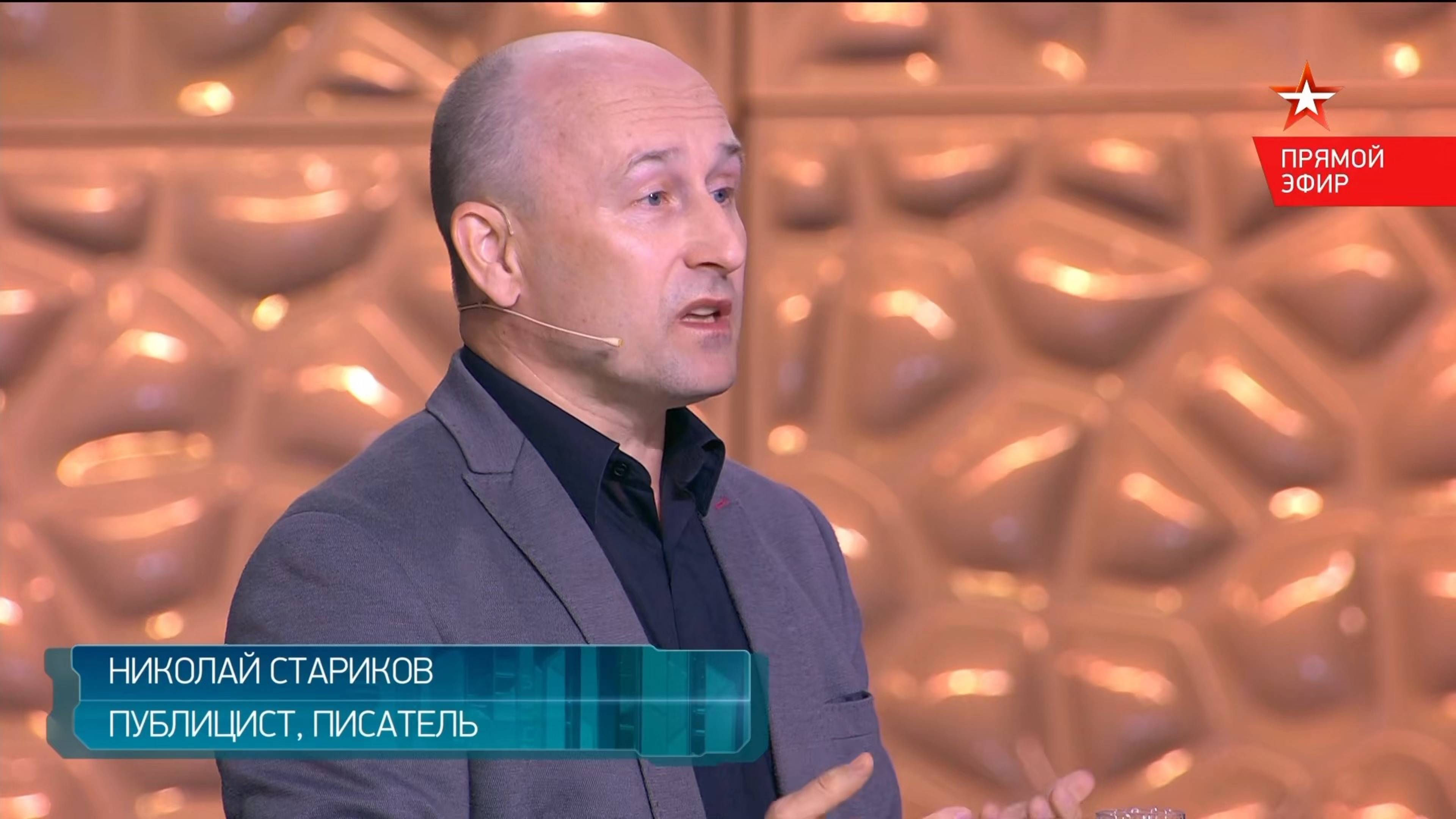 Нуланд призналась: атаку на Курскую область организовали англосаксы