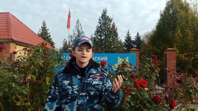 Грибиненко Анастасия. 11 кл. РКК