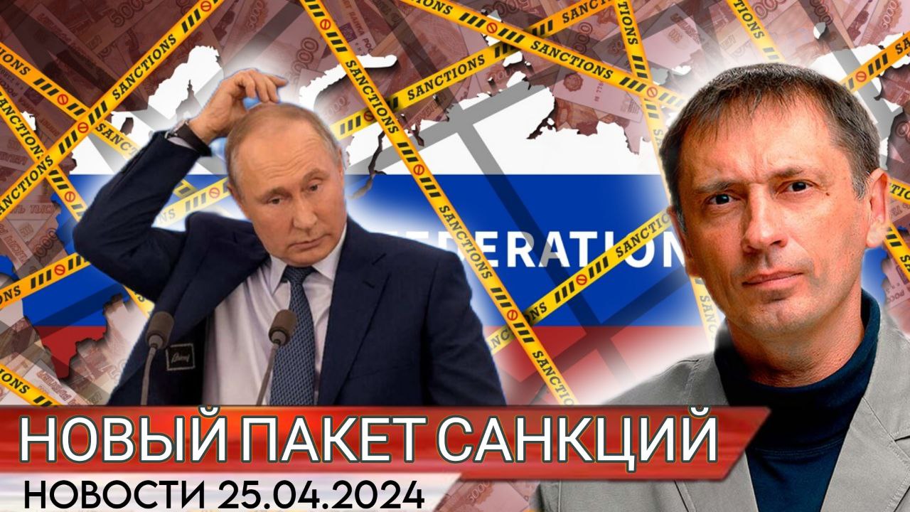 Выяснилось, где и как умрут террористы из «Крокуса» | БРЕКОТИН