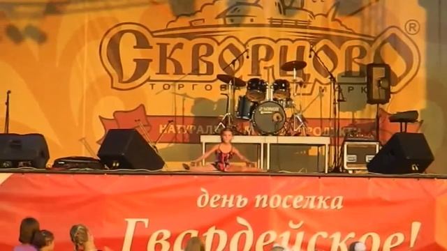 "Планета детства" Александрова Ирина Станиславовна