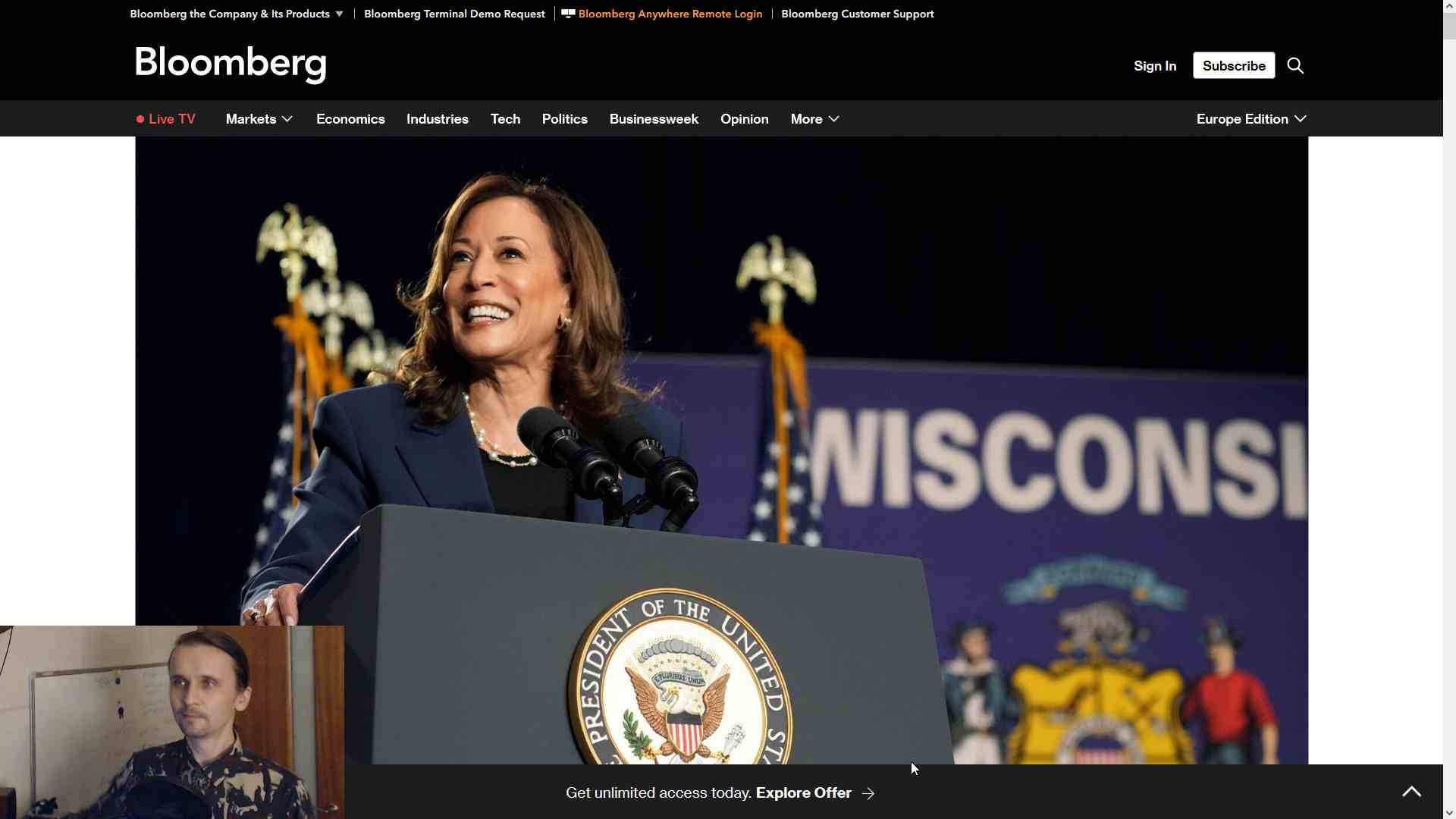 Камала Харрис. Избирательная компания набирает обороты