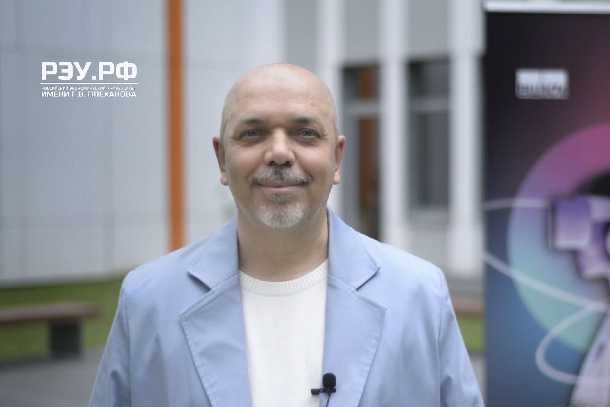 Директор Высшей школы креативных индустрий - Котов Дмитрий