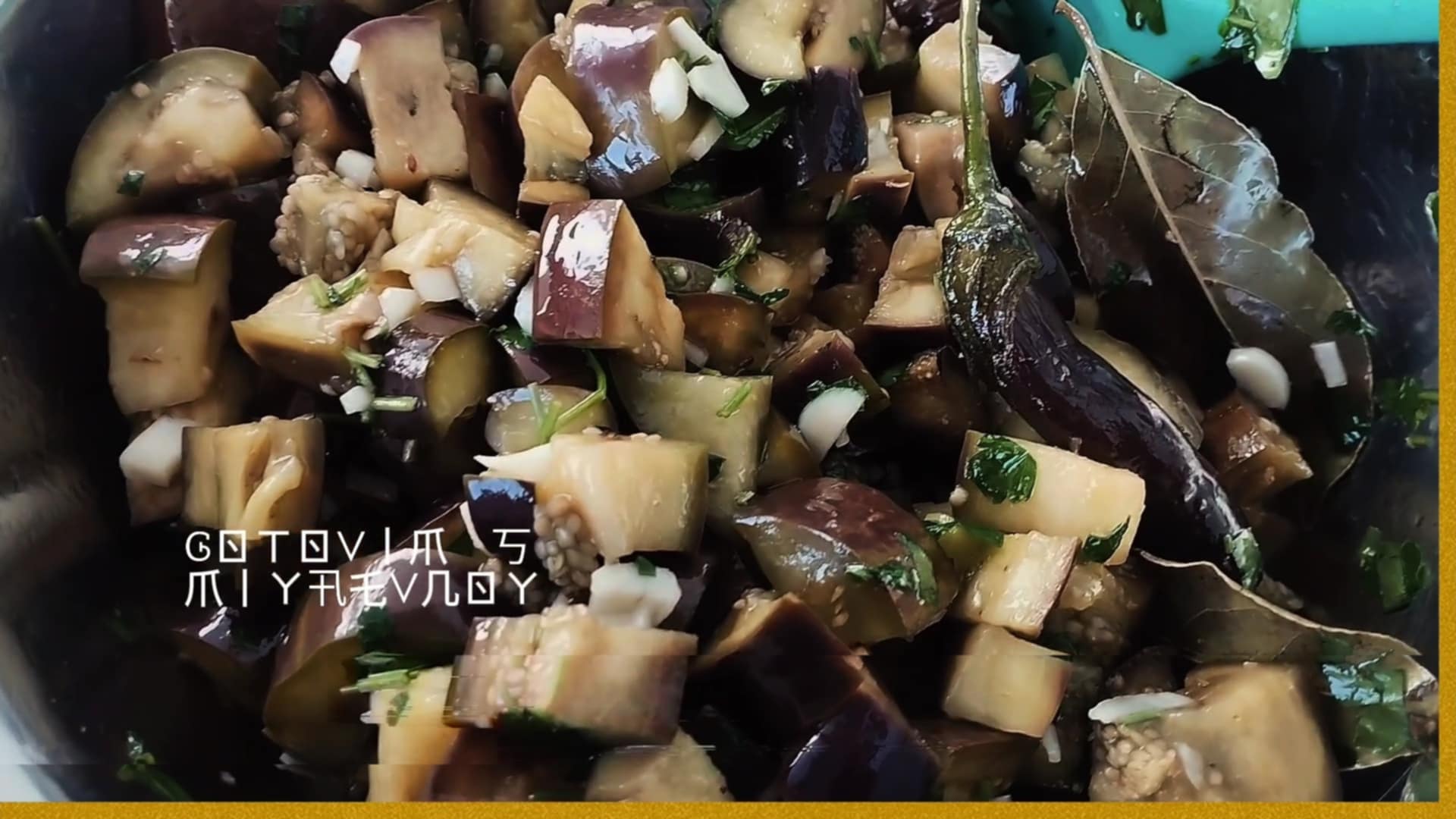 Баклажаны как грибы. Отличная закуска можно заготовить на зиму.