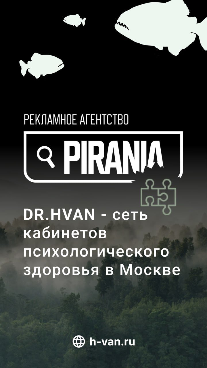 ???♀️Разработка сайта - «Кабинет психолога»