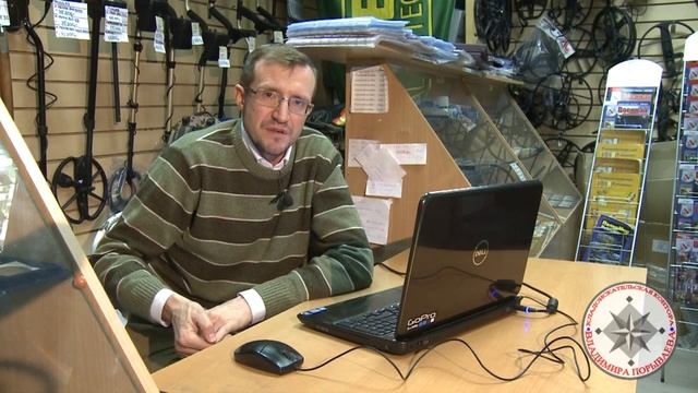 Ответы на Ваши вопросы №5-2