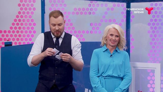 Горный велосипед - в подарок!