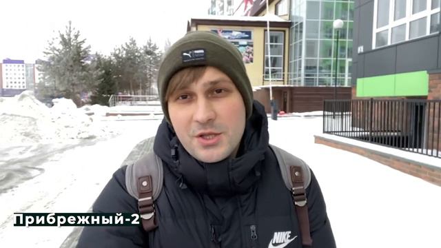 НЕ НОВОСТИ 24.11.2020