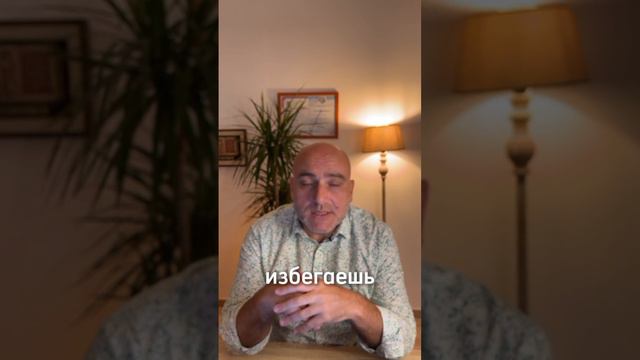 Магия в действиях! #саморазвитие #психология #самопознание #энергия  #трансформация #мышление #коуч