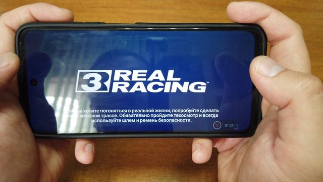 Распаковка и мини обзор Redmi 10 4ГБ 128 ГБ.mp4