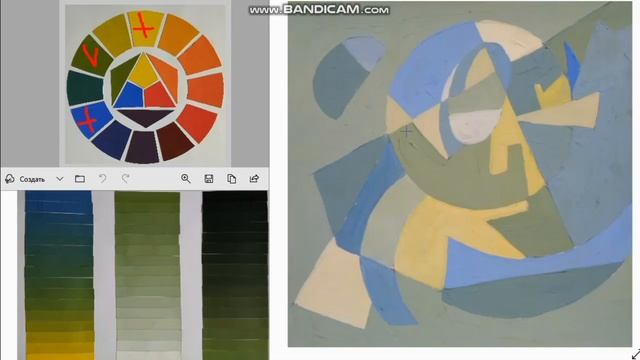 Урок № 3. "Монокомпозиция в декоративном искусстве (ограниченная палитра цвета)"