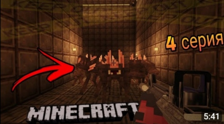 Я НАШЁЛ СТРАННУЮ ШАХТУ В МАЙНКРАФТЕ(4 СЕРИЯ)