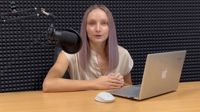 Инструктаж персонала в рамках курса