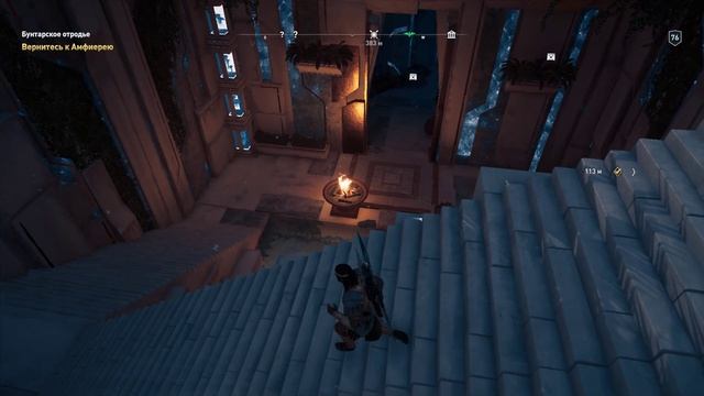 Assassin's Creed Odyssey - 203 - Птицы и пчелы,Бунтарское отродье,На потеху толпе