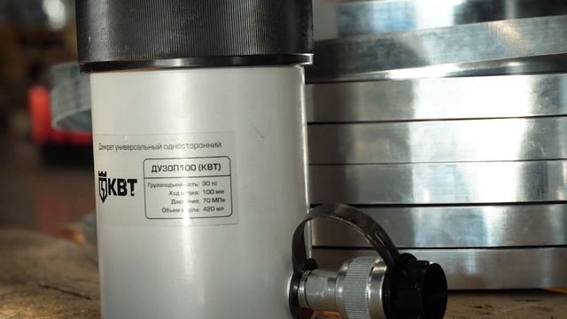 Обзор домкратов гидравлических ДУ-П  универсальный односторонний и ДП-П с полым штоком