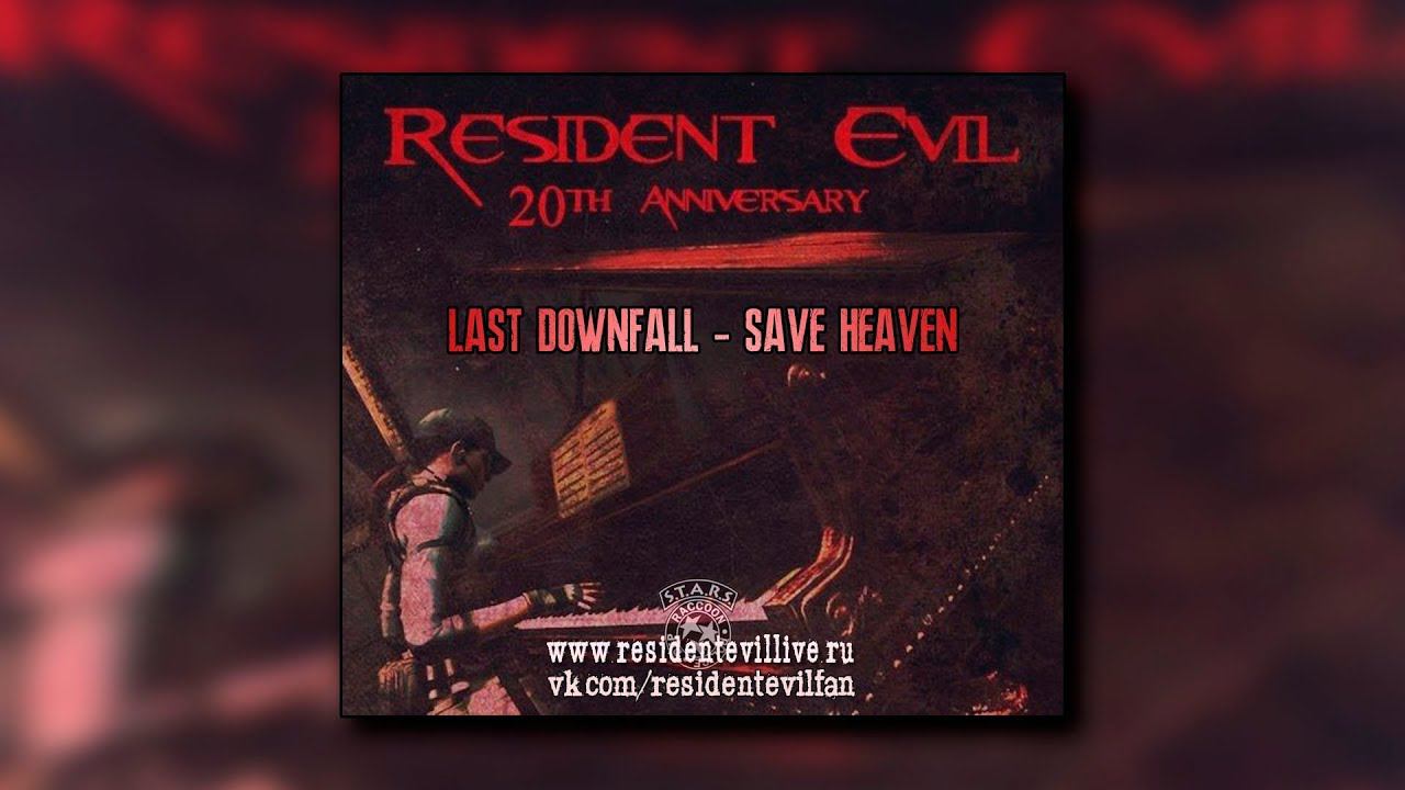 Russian Fan Tribute 20th Anniversary: Save Heaven reArranged