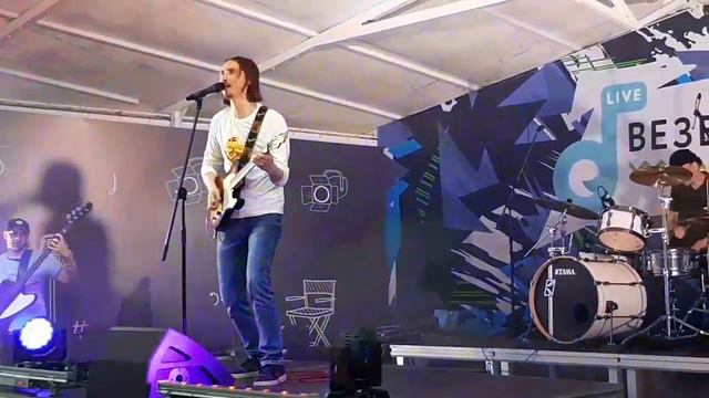 Ekliptica - ДРАЙВ