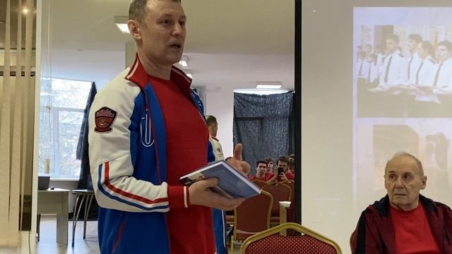 Крамышев А.С. Презентация книги