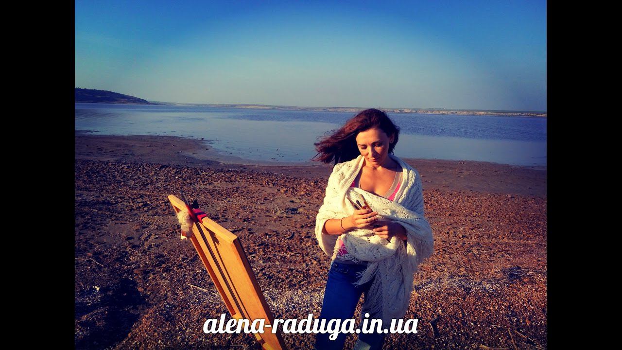 Нарисуй мне...