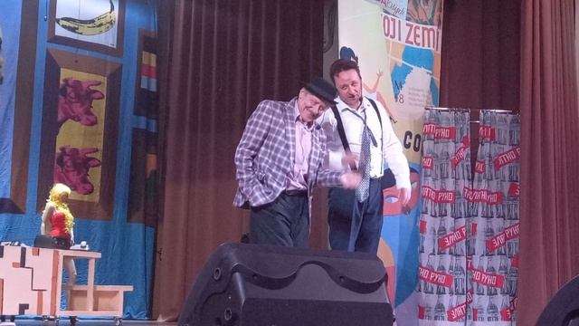 Дуэт Дьолы и Милана