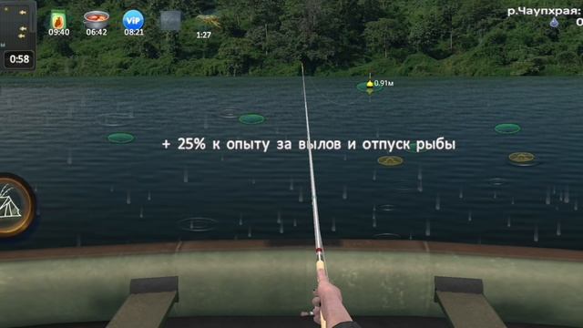 World of Fishers. Река Чаупхрая #15. Экспедиция.mp4