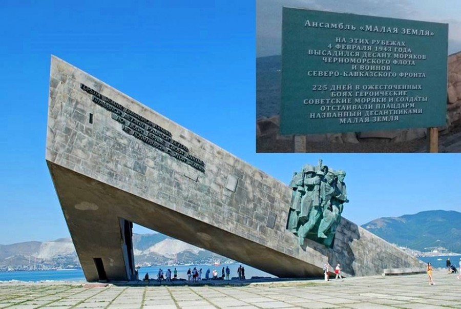 Малая Земля (А. Пахмутова, Н. Добронравов) разбор на гармони №-232 с цифрами