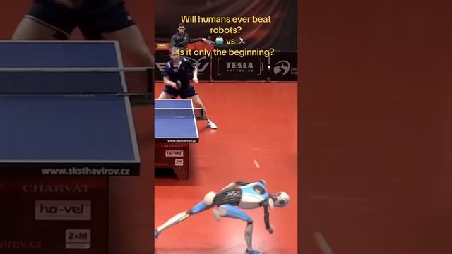 Будущее ближе, чем нам кажется...