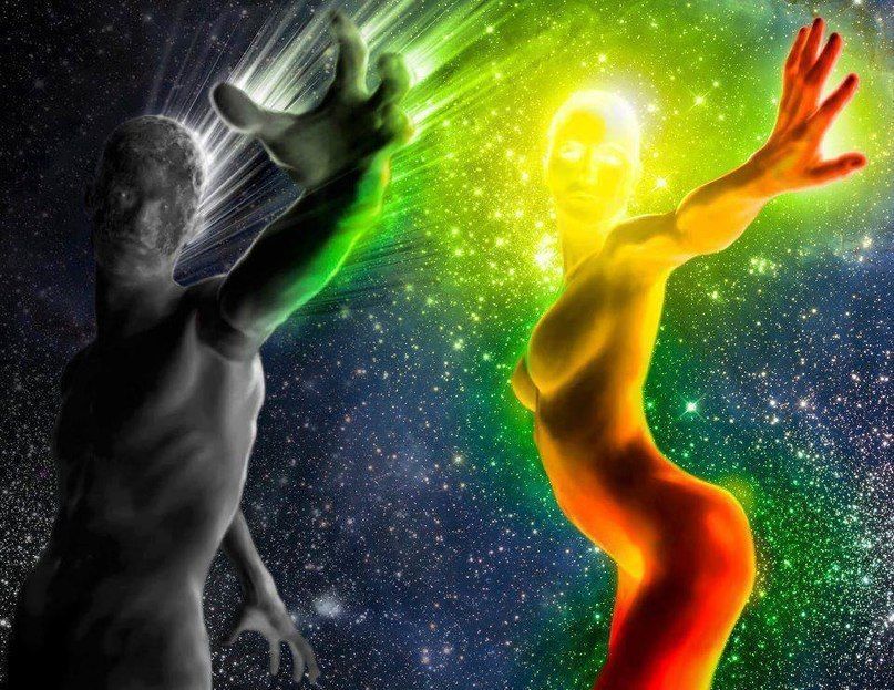 страх и любовь