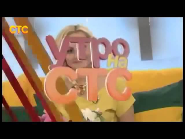 «Утро на СТС» про наш Велнесс