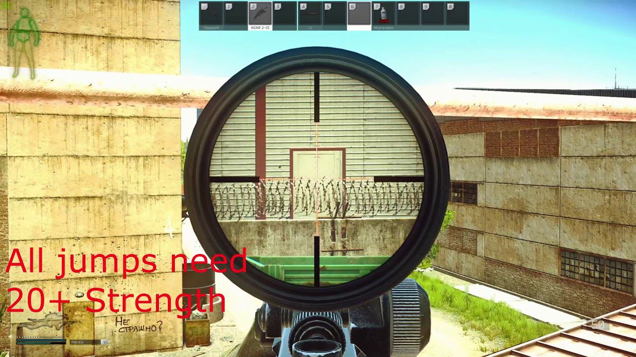 Escape from tarkov [Customs Jump via Strength]