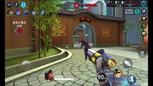 Hero Mission - сетевой матч 10 (запись с телефона)