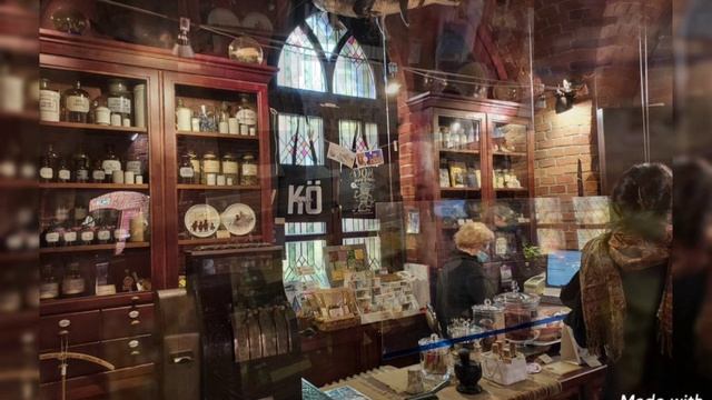 Аптека трёх    королей в Королевских Воротах