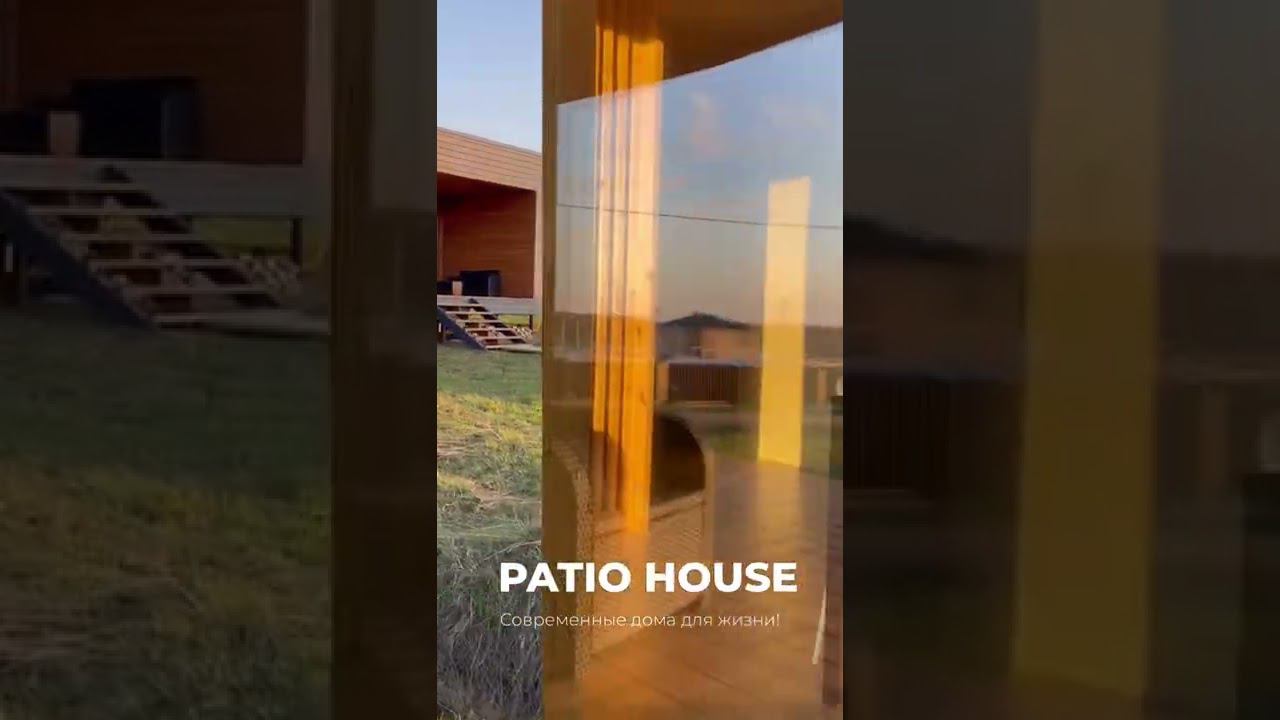 Дом с панорамным остеклением #домспанорамнымиокнами #одноэтажныйдом #лучшаяпланировкадома #строитель