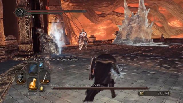 Сгоревший Король Слоновой Кости Dark Souls 2 Дарк Соулс 2 тактика как победить босса. Автор VeLiD