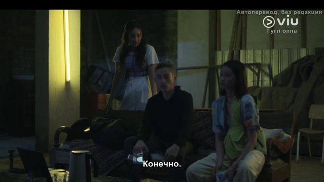 Милые обманщицы 2 сезон 6 серия