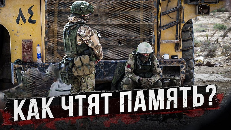 Воспоминания о солдатах разных стран | Newsoldat