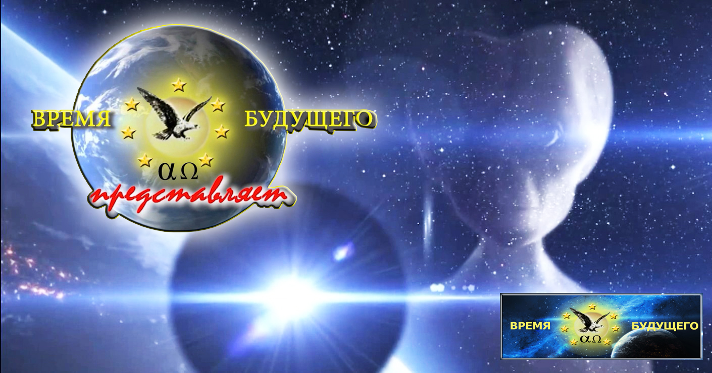 Презентация канала