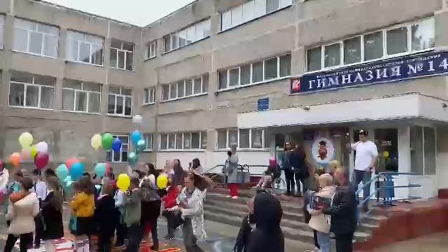 Шары желаний