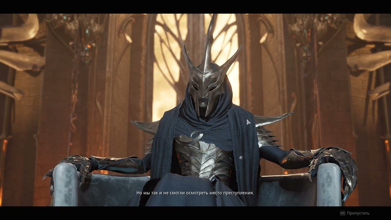 Remnant 2 Прохождение № 3 (НА РУССКОМ ЯЗЫКЕ)